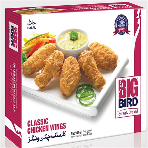 Big Bird Food