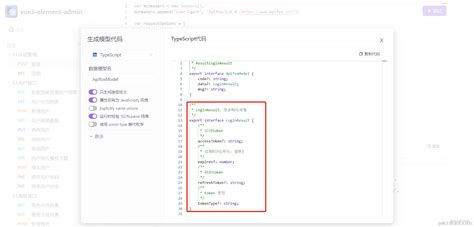 Vue3 Vite Element Plus Typescript 从0到1搭建企业级后台管理系统（前后端开源） 掘金