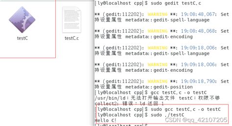 【centos7 编译安装gccg482 非常全面】centos G Csdn博客