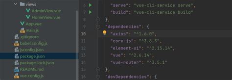 Vue安装axios封装requestvue 安装request Csdn博客