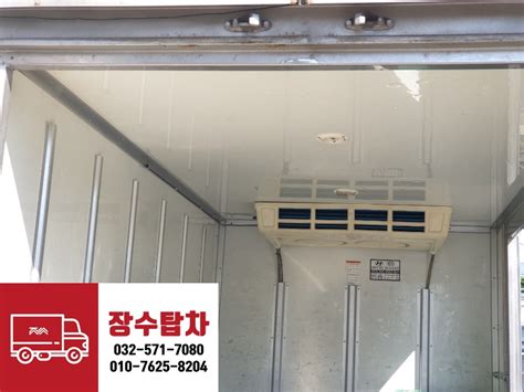 타코메타2ch 냉동탑차 타코메타2ch 냉동탑차 온도기록기 냉동탑차 온도기록계 네이버 블로그