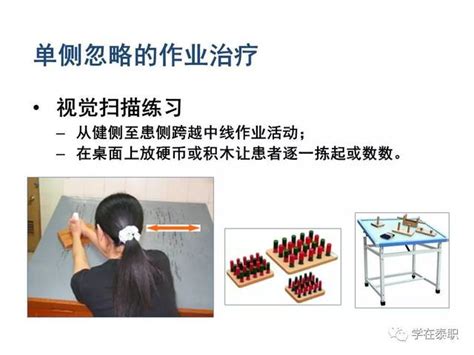 单侧忽略单侧忽略图片第2页大山谷图库