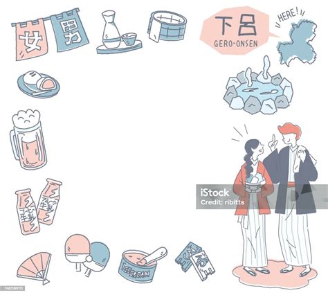 일본 기후의 게로 온천과 유카타를 입은 온천 아이콘과 커플 세트 견학에 대한 스톡 벡터 아트 및 기타 이미지 견학 관광
