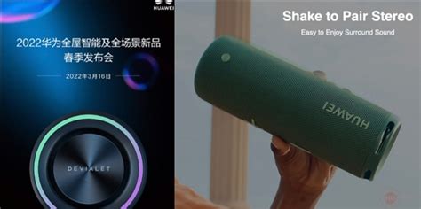 Huawei Sound Joy Portable Speaker Launching On March Huawei Community