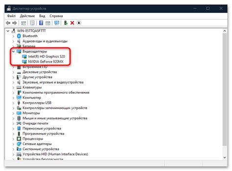 Как узнать свои комплектующие компа с Windows 10