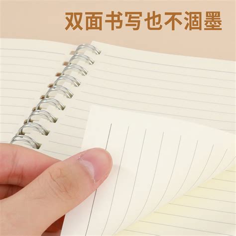 B5 A5 160 Pages Blank Grid Line Matte Cover Notebook Spiral Book Coil Notebook Journal Diary