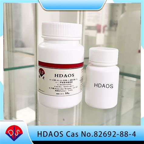 The Specific Application Of The Chromogenic Substrate Hdaos 82692 88 4 In Enzyme Activity Detection