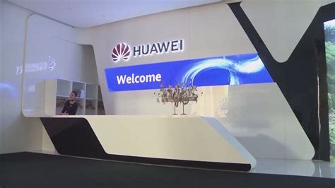 【避美制裁】彭博華為擬將手機設計授權第三方 Now 新聞
