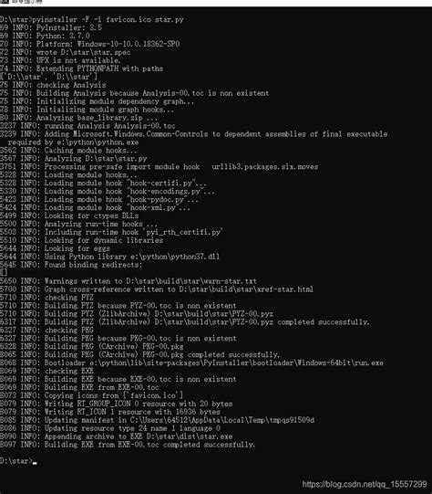 Python程序使用pyinstaller打包带图标python打包加图标 Csdn博客