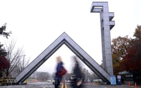 [단독]서울대 의대 학장 “교수님들 사직서 대신 국민과 대화해야” 이메일
