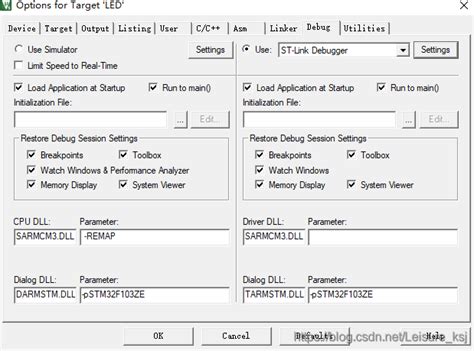 stm32心得：在keil mdk软件中配置st link仿真器 stm32团队 st意法半导体中文论坛