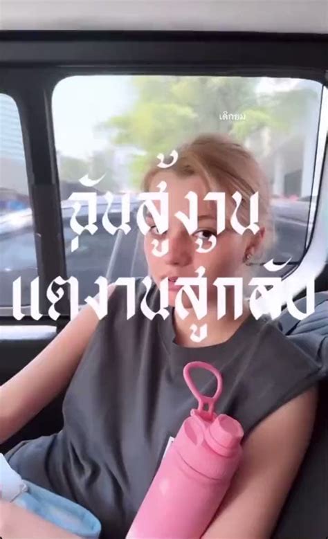 Sano 🐺 On Twitter Rt Nangnanggf Caption With Big I Fight With