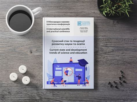 Заходи Research Europe