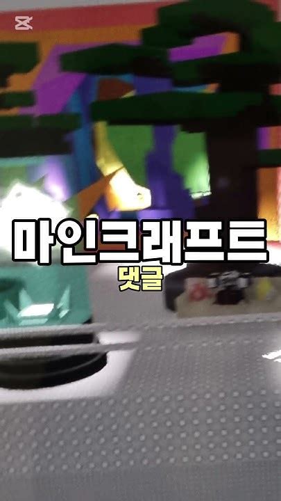 최애 게임은 추천추천추천추천추천추천추천추천추천추천 구독부탁합니다 Youtube