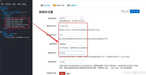 Joomla 370 Cve 2017 8917 Sql注入漏洞环境 Csdn博客 Joomla 370 Cve 2017 8917 Sql注入漏洞环境 Csdn博客