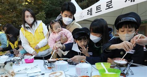 서초 레트로 달고나 체험