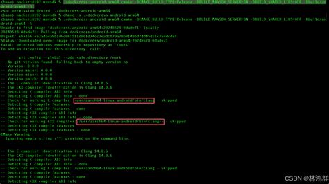 Mavsdkserver安卓平台编译mavsdk Android Csdn博客
