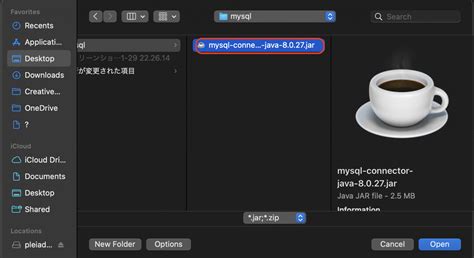 Javaプログラムでデータベースへ接続する方法とは?基本パターンを抑えよう ポテパンスタイル Javaプログラムでデータベースへ接続する方法とは?基本パターンを抑えよう ポテパンスタイル