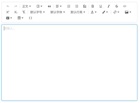 Vue Editify 基于vue3的开箱即用的富文本编辑器 知乎