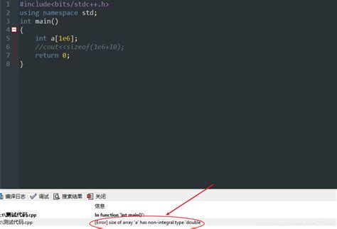 C语言科学计数法中的一个小问题c语言输出科学计数法e后面0的个数设置 Csdn博客 C语言科学计数法中的一个小问题c语言输出科学计数法e后面0的个数设置 Csdn博客
