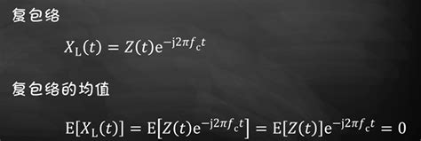 通信原理3 随机过程分析零均值和非零均值高斯过程的自相关函数和功率谱密度 Csdn博客 通信原理3 随机过程分析零均值和非零均值高斯过程的自相关函数和功率谱密度 Csdn博客