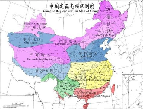Climatic Regionalization Map Of China Download Scientific Diagram