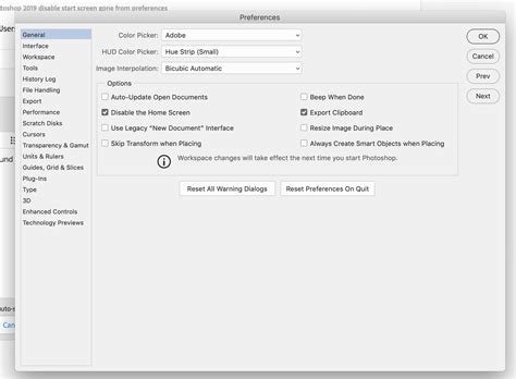 Photoshop Disable Home Screen