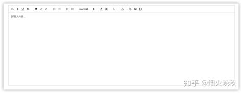 Vue3 Quill富文本（选择、粘贴图片上传、代码高亮、鼠标悬浮提示） 知乎
