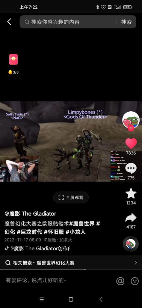 哪位大神知道这鞋子哪里出的？ 178