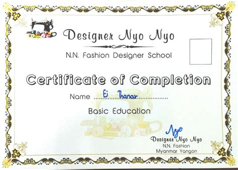 Success Story Of Ei Thandar 0261m Sanni Foundation