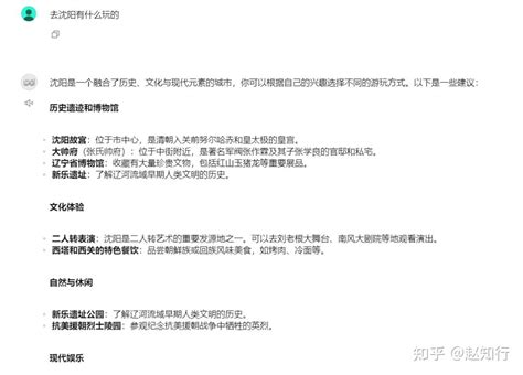 本地知识库回答不准确（anything Llm Ollama ） 知乎