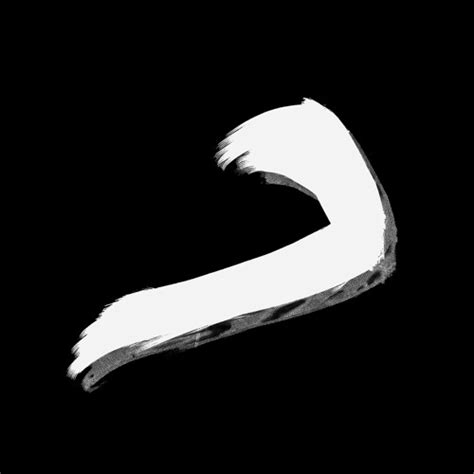 Stream Click Click By СЛИВНЯКА Listen Online For Free On Soundcloud