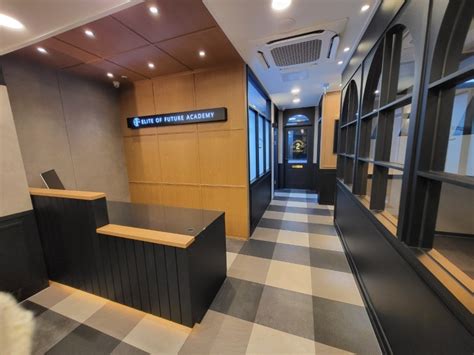 미래인재학원 동두천 지행캠퍼스 3관 초등 프리미엄관 네이버 블로그