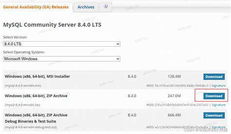 Windows安装redis5和mysql8 无废话全干货windows安装mysql和redis Csdn博客