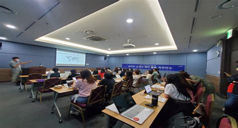 2022 온라인 교과서 활용 연수 창원 포트폴리오 이앤웍스