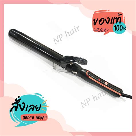 Ckl 730 Ckl 605 Jmf8886 ขนาด32 31mm ปรับความร้อนได้ เครื่องม้วนผม ร้อนเร็ว ถนอมผม แกนม้วนผม