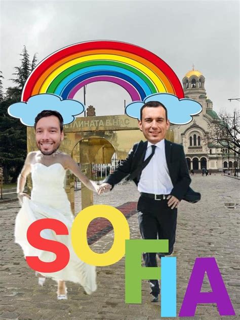 РОЗОВАТА СЕКТА В АТАКА Васко Ухото и Мис Бони нахакаха София прайд насред Черешова задушница