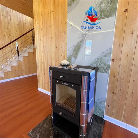 Тайван Од констракшн Added A New Тайван Од констракшн