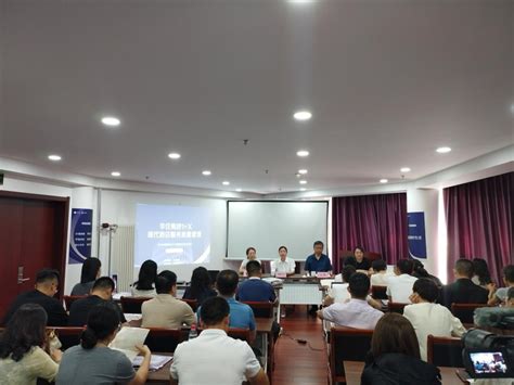 旅游管理学院开办现代酒店服务质量管理职业技能等级证书师资暨考评员培训班 天津职业大学官网欢迎您