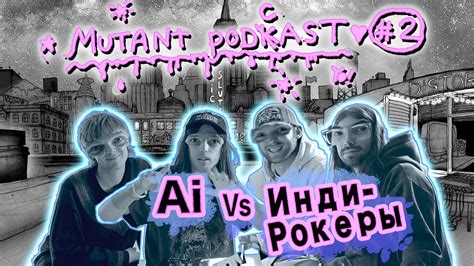 Утопия прно хорроры туристы контрабандисты из Германи и почему