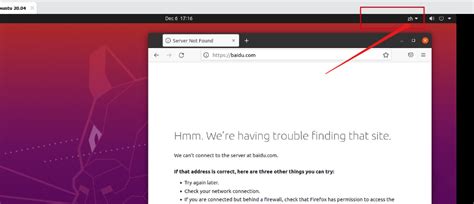 解决ubuntu系统在vmware中重启后丢失网络图标和服务的问题 Kevin的ict菜鸟之路 博客园 解决ubuntu系统在vmware中重启后丢失网络图标和服务的问题 Kevin的ict菜鸟之路 博客园