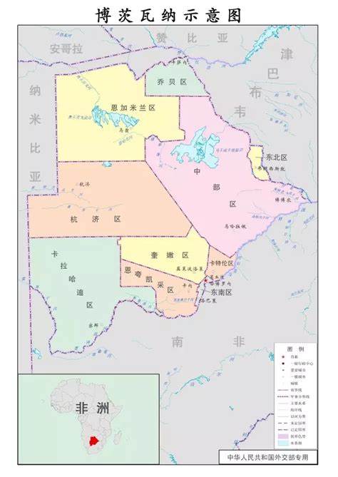 博茨瓦纳共和国简介 博瓦纳首都 博瓦纳城市 第2页 大山谷图库