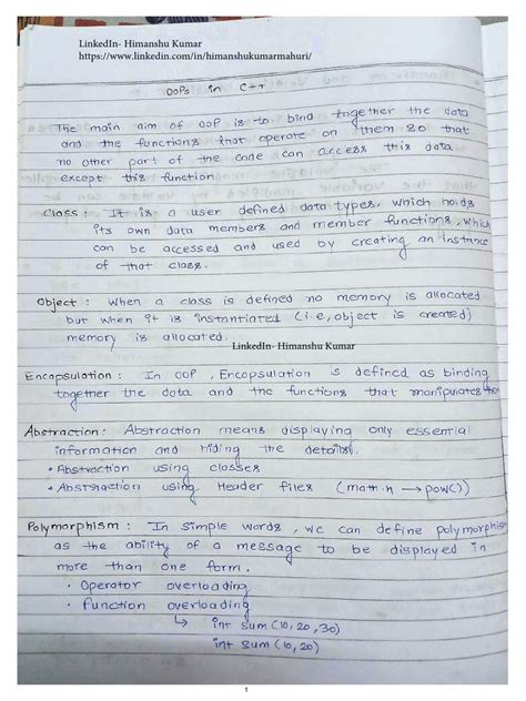 oops notes in c by himanshu kumar pdf