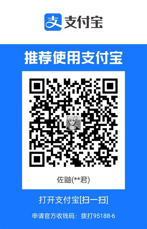 GitHub Xposed Modules Repo io github liusj5257 碧蓝航线反和谐