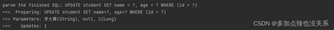 Mybatis Plus中更新null值的问题mybatisplus Update Null Csdn博客