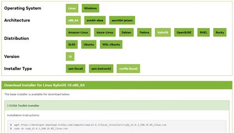 Linux离线安装cuda Toolkit、cudnn Csdn博客 Linux离线安装cuda Toolkit、cudnn Csdn博客