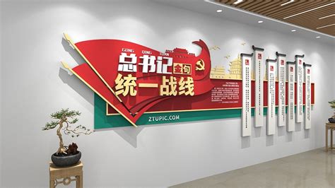 金线素材 金线模板 金线图片免费下载 设图网