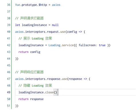 前端学习笔记202305学习笔记第二十一天 Vue30 拦截器实现loding效果 前端导师歌谣 博客园 前端学习笔记202305学习笔记第二十一天 Vue30 拦截器实现loding效果 前端导师歌谣 博客园