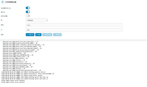 映射文件夹不显示文件 Issue xhongc music tag web GitHub