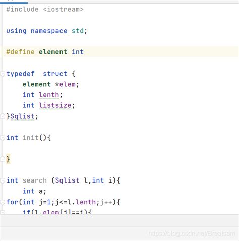 C Requires A Type Specifier For All Declarations Csdn博客